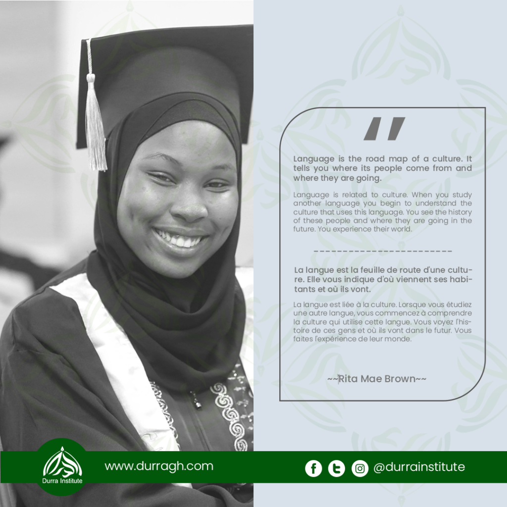 Shop - Durra Institute